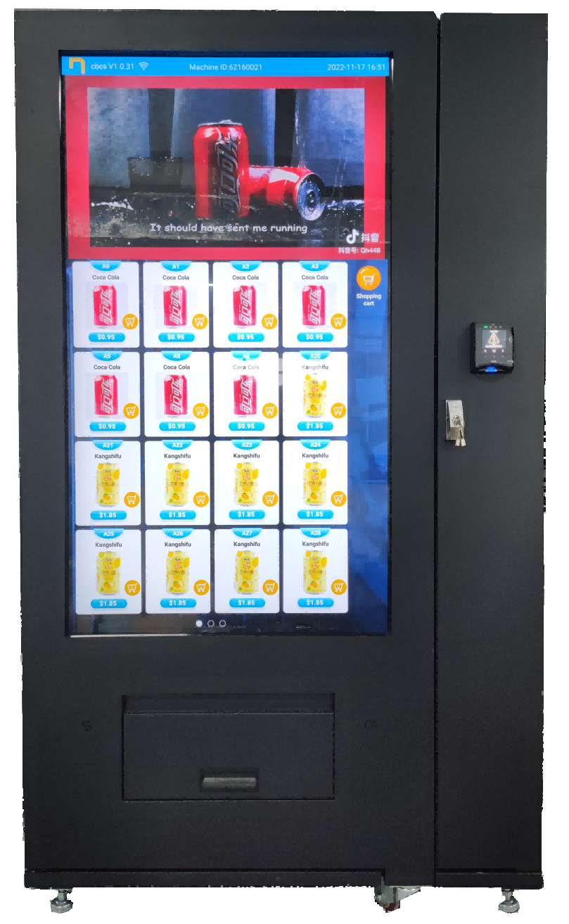 Smart Vending Machine - WEIMI